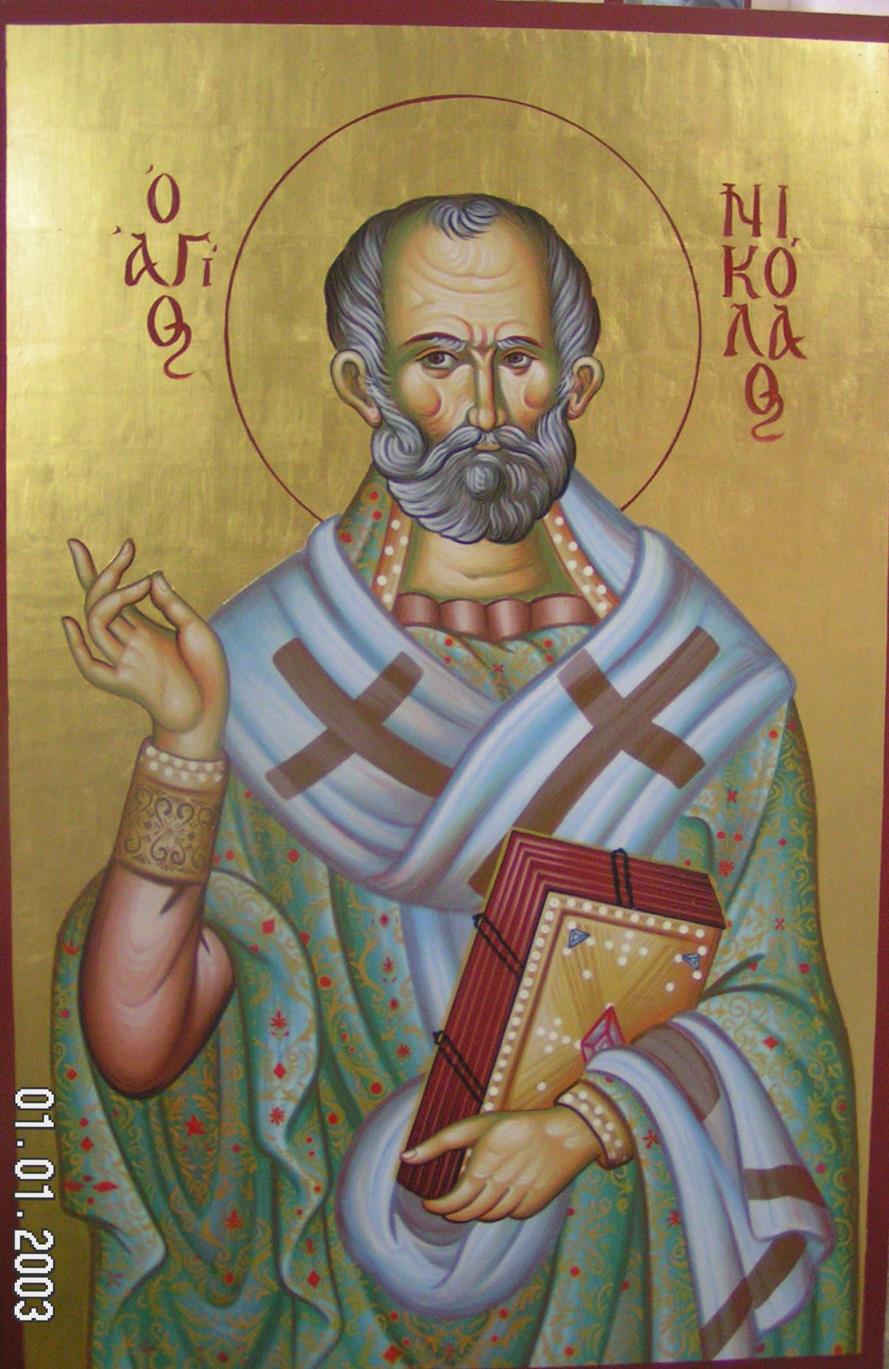 byzantineart - Φορητές Αγιογραφίες - Εικονες-με χρυσο
